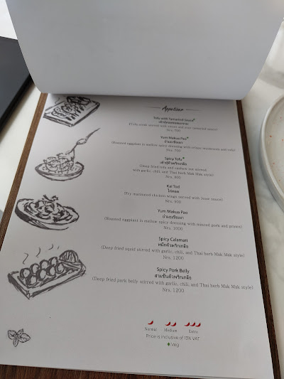 Mak Mak Restaurant | Restaurants in Kathmandu | Nosh Nepal