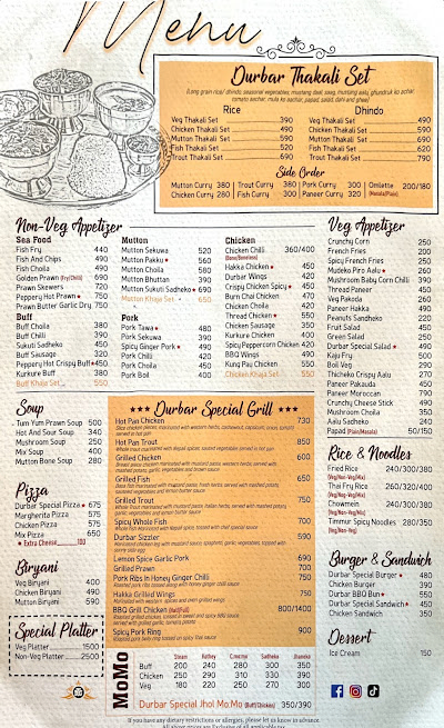Durbar Thakali Grill | Restaurants in Bhaktapur | Nosh Nepal